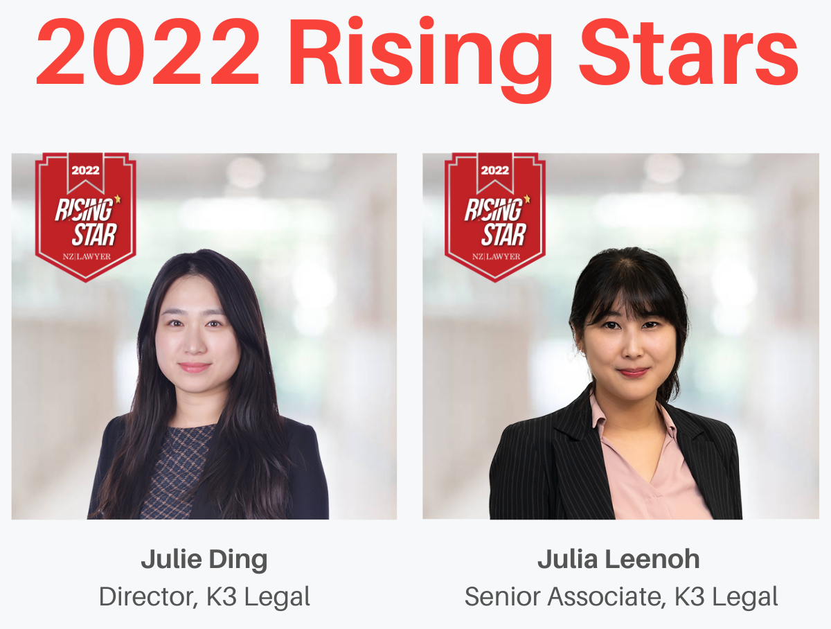 K3 Legal's Julie Ding and julia leenoh named as 2022 rising stars